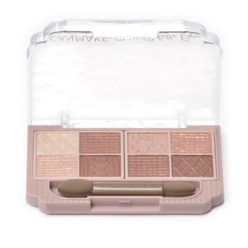 CANMAKE PETIT PALETTE Eyes 04 Amande Brulee Brown 2.0g Eyeshadow ...