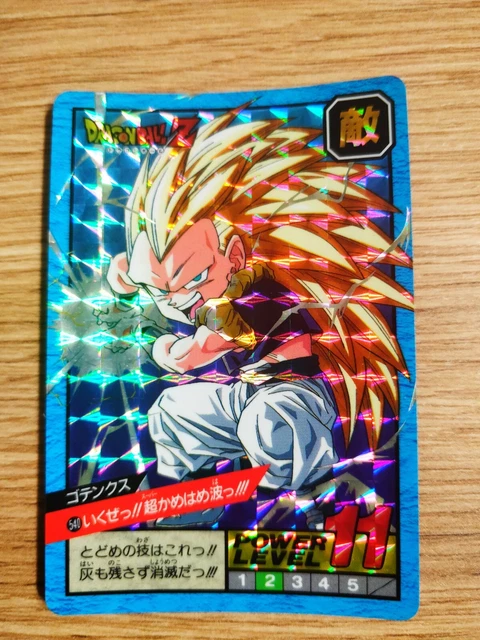 CARTE DRAGON BALL Z Super Battle Power Level 540 Prism Japan EUR 1,00 ...