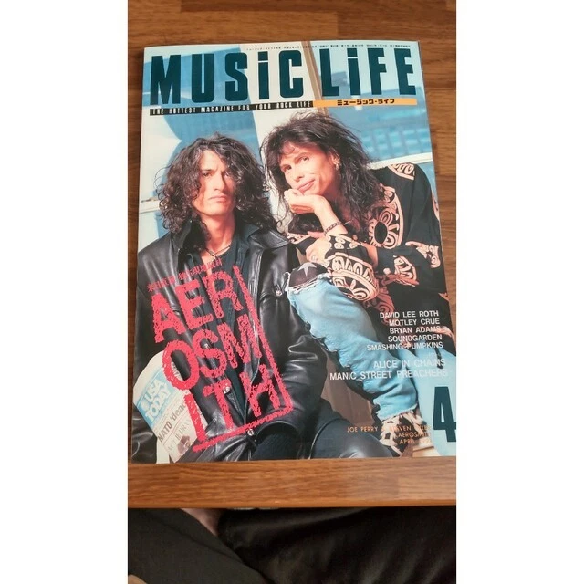 MUSIC LIFE APRIL 1994 Issue £33.62 - PicClick UK