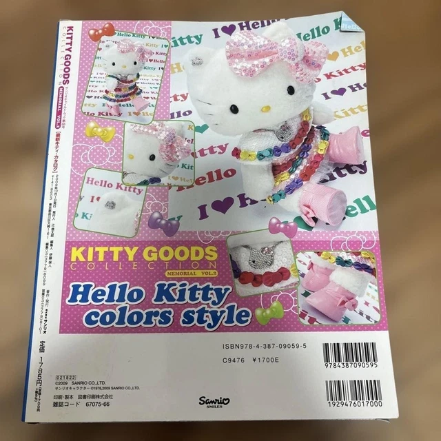 HELLO KITTY MAGAZINE Sanrio 35th Anniversary Collectible Edition Used £ ...