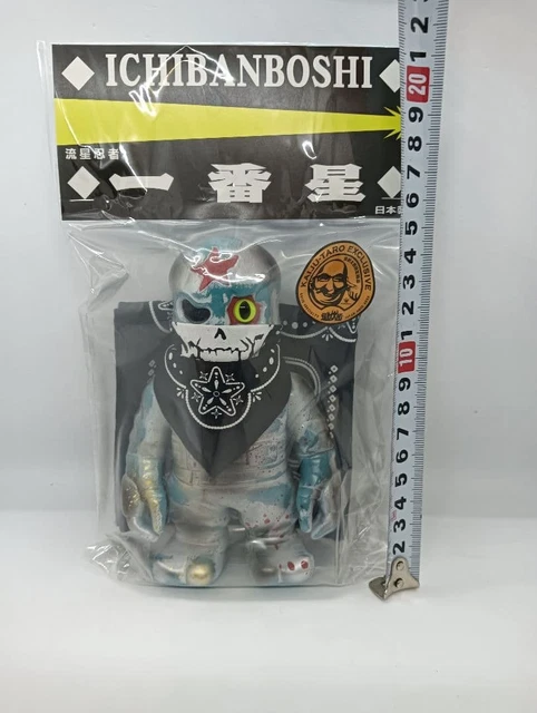 REAL HEAD ICHIBANBOSHI Ryusei Ninja Kaijyu Taro Limited Medicom Toy M1 ...
