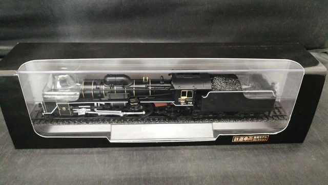 1 87 SCALE Model Number Steam Locomotive C57 1 Deagostini IHQ73 $287.57 ...
