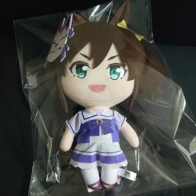 UMA MUSUME PRETTY Derby Inari One Giant Plush Vol.19 Unused $80.61 ...