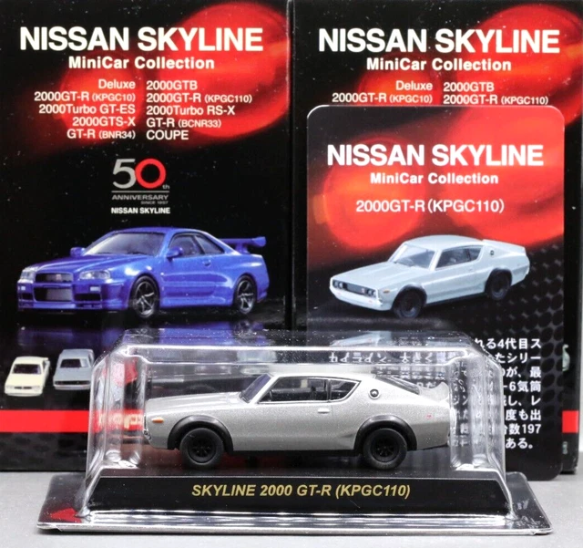KYOSHO 1/64 NISSAN Skyline Collection Skyline 2000 GT-R KPGC110 argent ...