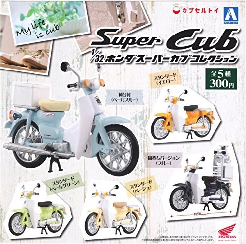 1-32 SCALE HONDA Super Cub Collection Color Change Version All 5 Types ...