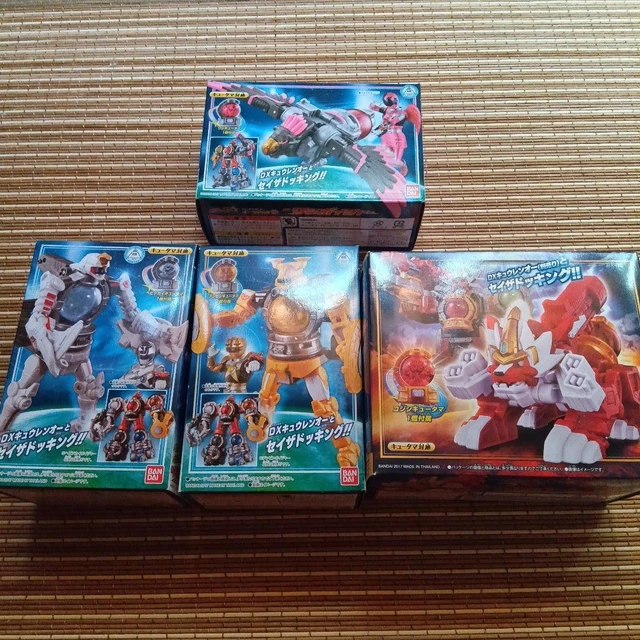 POWER RANGERS UCHU Sentai Kyuranger Voyager Megazord 4p set BANDAI ...
