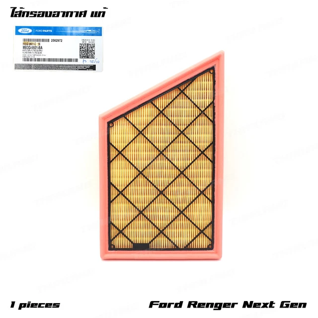ENGINE AIR FILTER For Ford Ranger Next Gen Everest SUV 2022 - 2025 $171 ...