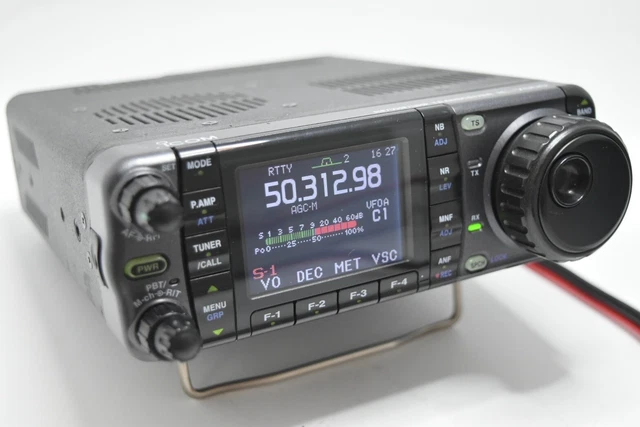 ICOM IC-7000 HF/50/144/430MHZ All Mode Transceiver w/HM-151 Mint ...