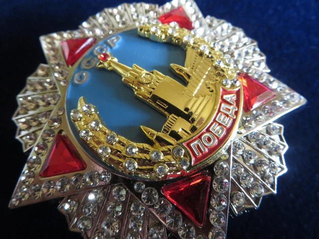 MEDAILLE ORDEN CCCP UDSSR Russland Siegesorden VICTORIA Bruststern EUR ...