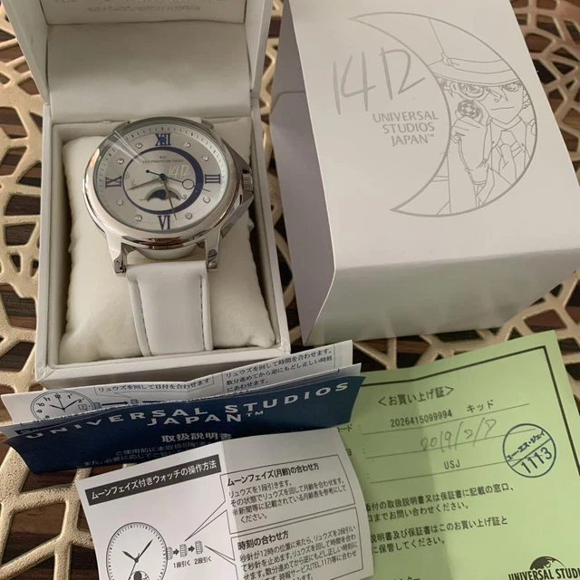 USJ LIMITED DETECTIVE Conan World Kid Watch Universal Studios Anime ...