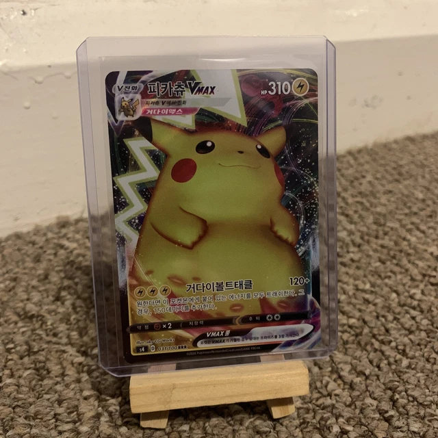 POKEMON PIKACHU VMAX 031/100 RRR Japanese Astonishing Volt S4 Holo Full ...