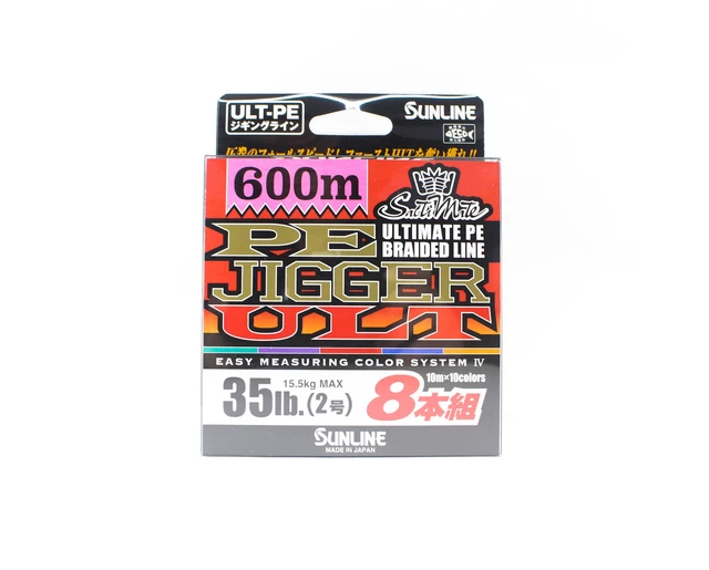 SUNLINE P.E LINEA X8 Jigger ULT 600m P.E 2 35LB Multi (3077) EUR 141,24 ...