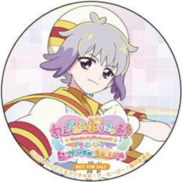WANDA WONDERFUL PRETTY Cure Movie Blu-ray Special Edition Can Badge $38 ...