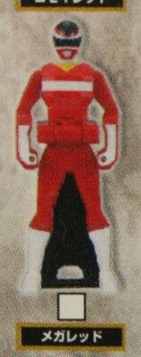 ASAHI TOEI KAIZOKU Sentai Gokaiger Ranger Keys figure EX Flashman Red ...