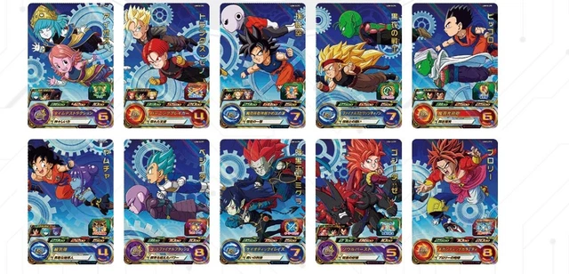 CARTE SUPER DRAGON BALL HEROES Card UGM10 Full Set CP EUR 53,00 - PicClick FR