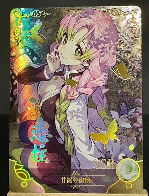 MITSURI KANROJI DEMON Slayer CARTE SSR Goddess Story Anime Waifu Holo ...