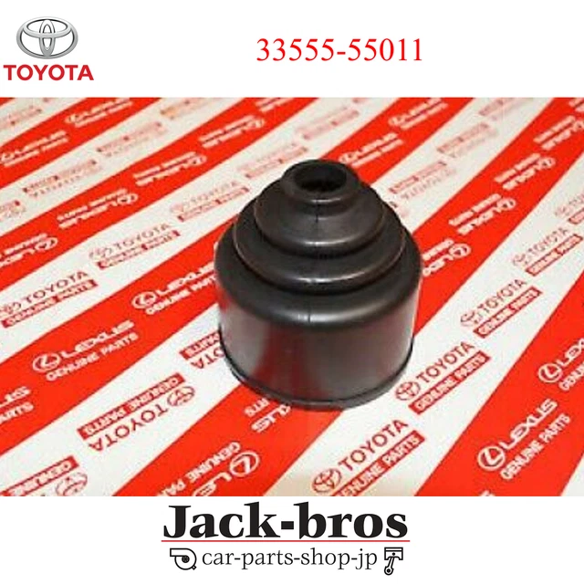 TOYOTA GENUINE OEM Land Cruiser BJ40 FJ40 BJ60 FJ60 Shift Lever Boot ...