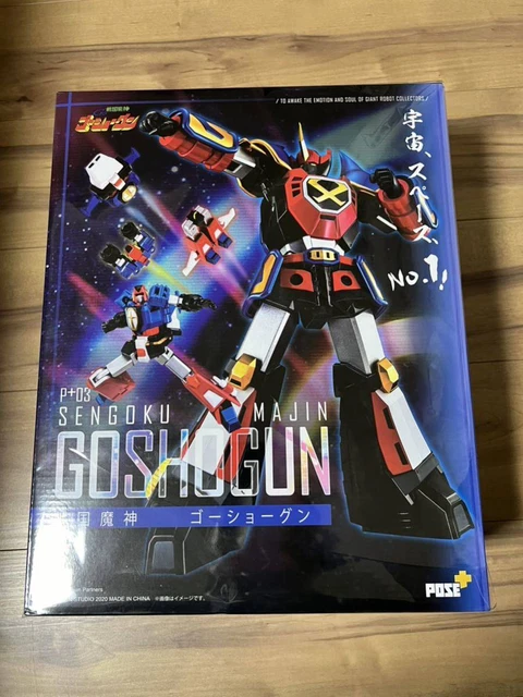 ART STORM SENGOKU Majin Goshogun POSE METAL SERIES Sengoku Majin ...