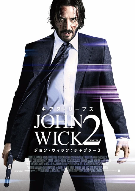 JOHN WICK - John Wick: Chapter 2 4K ULTRA HD+ Main Blu-ray & [ULTRA HD ...