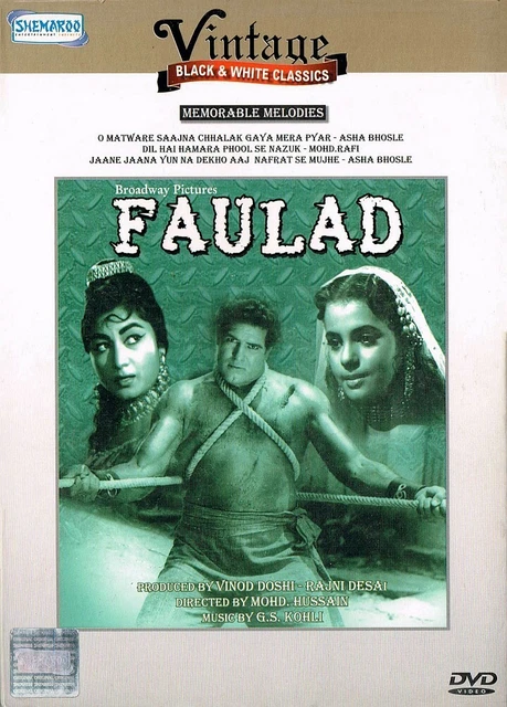 FAULAD. BOLLYWOOD FILM mit Dara Singh & Mumtaz. Orig. DVD EUR 19,95 - PicClick IT