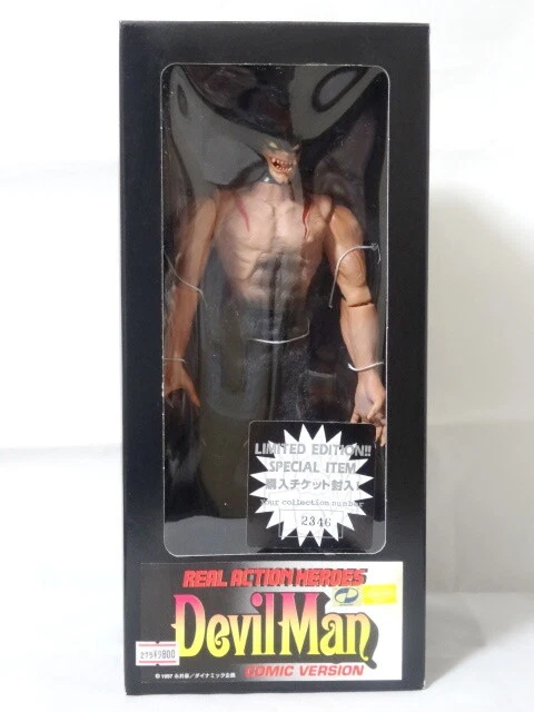 MEDICOM TOY REAL Action Heroes Devilman Comic Version Limited Figure RAH Combat EUR 131,19 ...