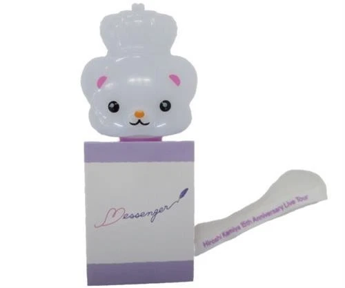 KIRAMUNE HIROSHI KAMIYA 15th Anniversary Live Tour Messenger Penlight ...