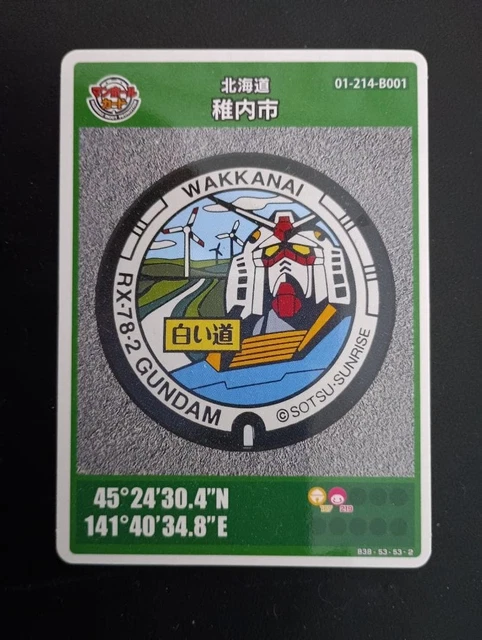 WAKKANAI CITY RX-78-2 GUNDAM Manhole Card ② £33.91 - PicClick UK