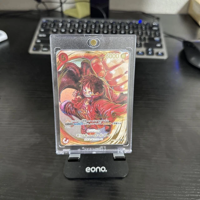 CARTE ONE PIECE Monkey D. Luffy ST01-012 SR Oda Sign Signature NM OP-05 ...