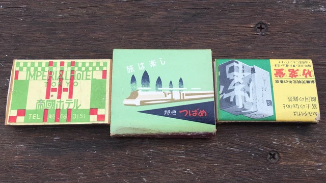 VINTAGE JAPAN ASIAN matchboxes x 3 $7.00 - PicClick AU