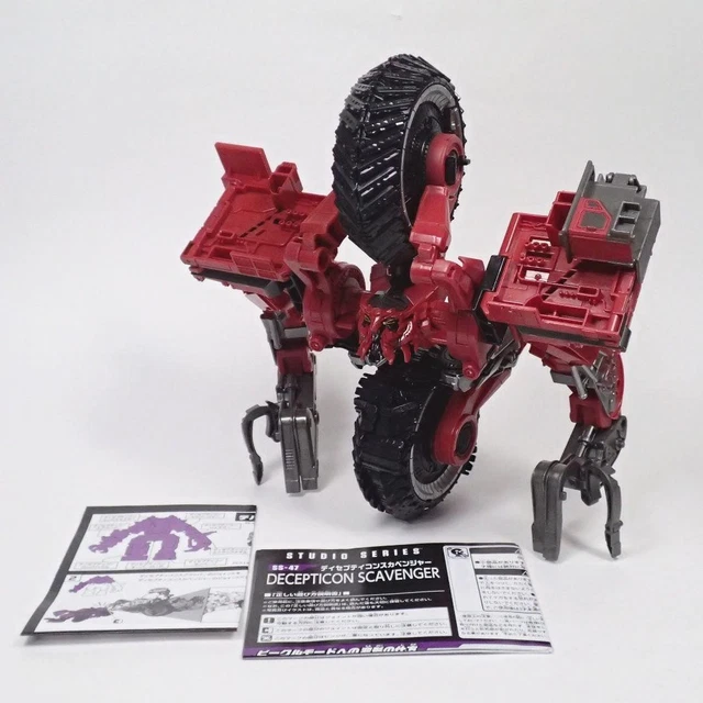 TAKARA TOMY TRANSFORMERS Studio Series SS-47 Decepticon Scavenger ...