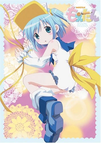 USED MOETAN VISUAL Fanbook W / Poster Pop Art Works Illustration Book ...