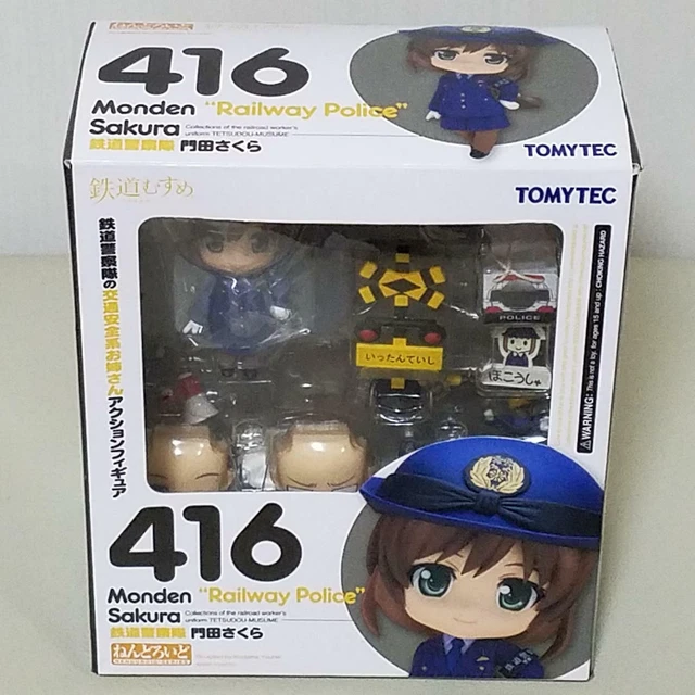NENDOROID TETSUDOU MUSUME Monden "Police des chemins de fer" Sakura ...