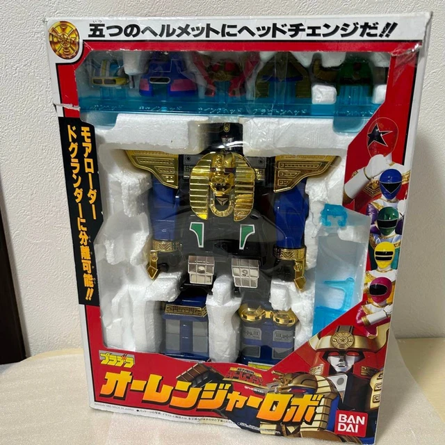CHOURYOKU SENTAI OHRANGER Robo DX Popy Bandai 1995 Vintage Spielzeug ...