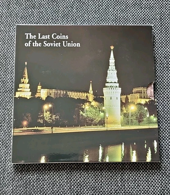 1991 THE LAST Coins of The Soviet Union uncirculated Russia 9 coin set ...