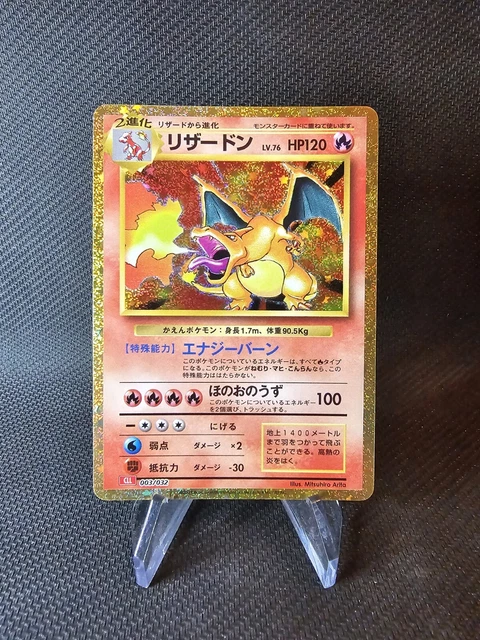 CARTE POKEMON CHARIZARD Dracaufeu 003/032 Trading Card Game Classic JPN EUR 199,90 - PicClick FR