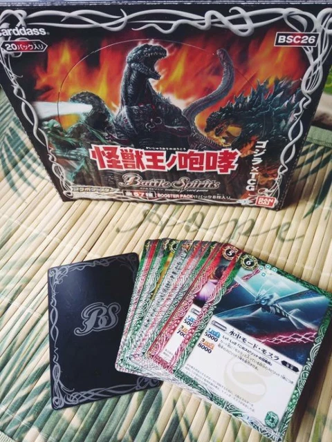 GODZILLA BATTLE SPIRIT trading card game pb08 booster box card(TCG) EUR ...