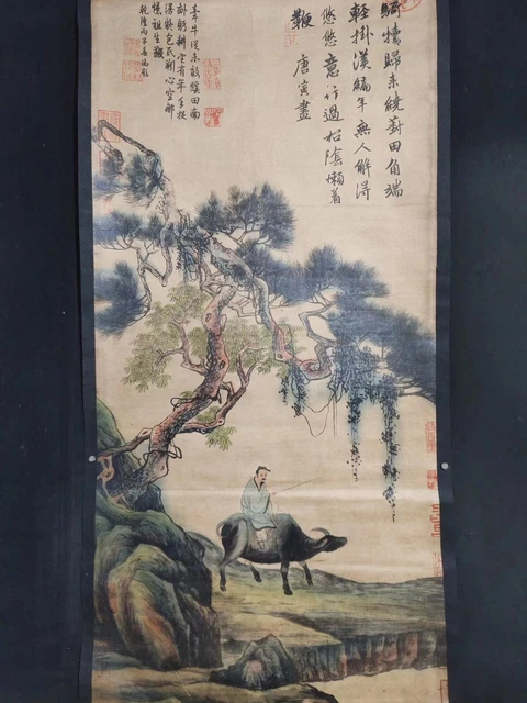 OLD CHINESE ANTIQUE painting scroll Landscape By Tang Yin 唐寅 £84.31 ...