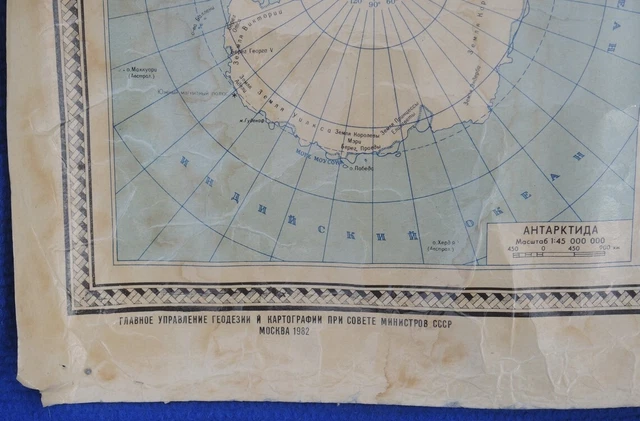 OLD POLITICAL WORLD WALL MAP USSR POSTER 1982 Soviet Vintage 1.2m=46" £ ...