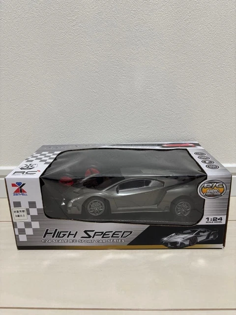 HIGH SPEED 1:24 RC Car Silver £78.18 - PicClick UK