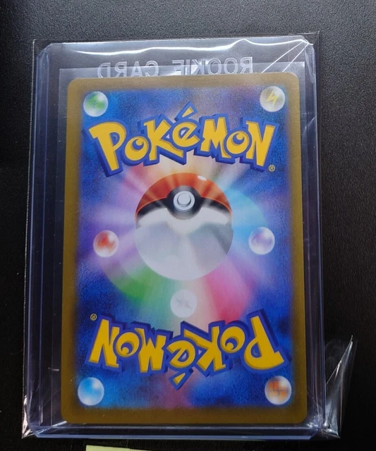 DOLLIV AR 079/078 sv1S - Scarlet & violet ex HOLO MINT/JAPANESE Pokemon Card EUR 1,76 - PicClick IT