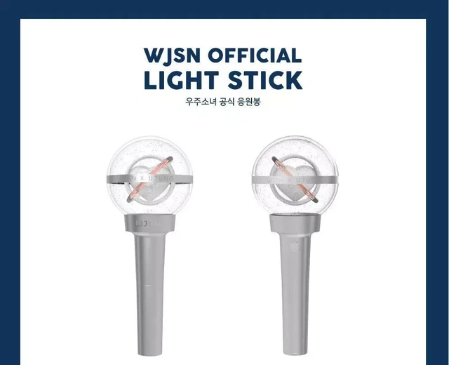 WJSN/UJUNG OFFICIAL LIGHT STICK VER.1 (with Strap, Box & Tracking Code ...