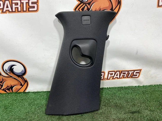 LAND ROVER VERKLEIDUNG der rechten Mittelsäule Range Rover OEM ...