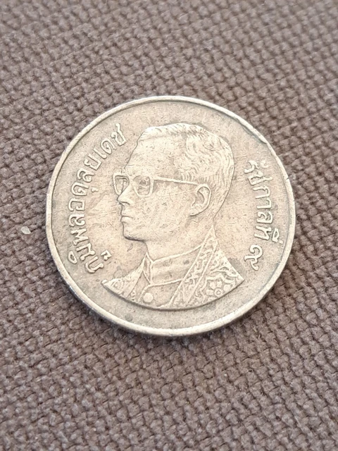 VINTAGE RARE THAILAND Coin, 1 Sumatra, King Rama Ix, Collectible £43.38 ...