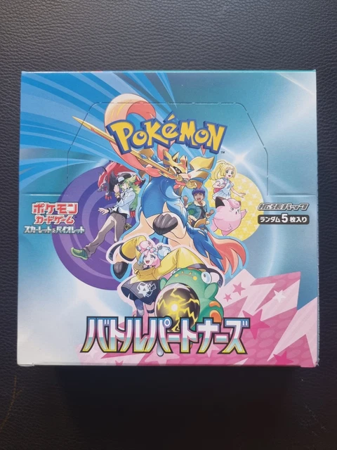 POKEMON SV9 BATTLE Partners Japanese Booster Box. £68.32 - PicClick UK