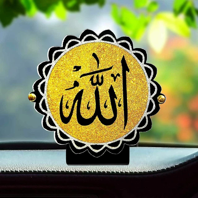 ISLAMIC RELIGIOUS HANDMADE Sparkling Allah Idol For Car Dashboard 4.5 ...
