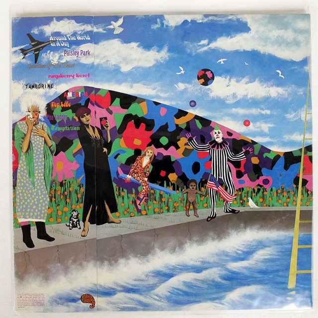 PRINCE AROUND WORLD In A Day Paisley Park P13121 Japon Vinyle Lp EUR 6 ...