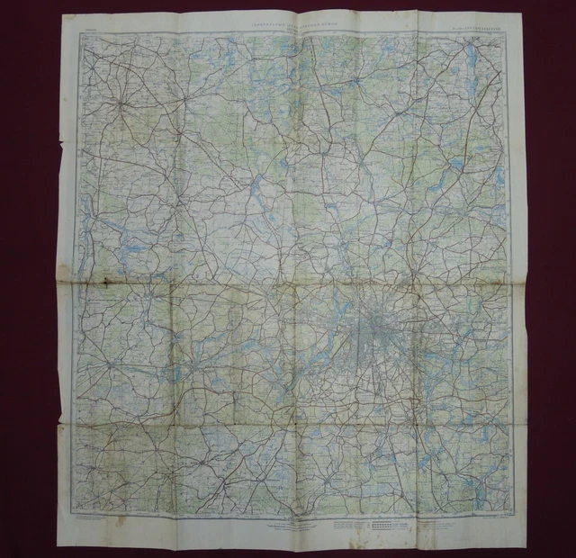 AREA OF GERMANY'S State interests/1936 Vintage MAP USSR ARMY ...