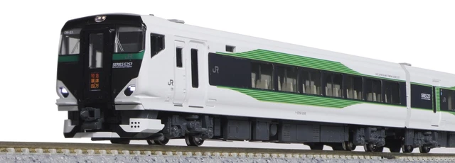 KATO N SCALE East Japan Vehicles E257-5500 Kusatsu-Shima Akagi 5-car ...