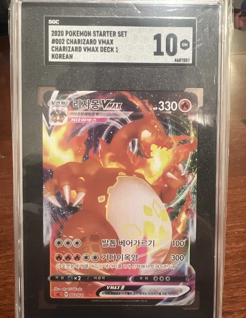 2020 POKÉMON STARTER Set Charizard Vmax Korean Sgc 10 $50.00 - PicClick