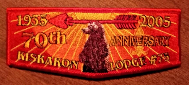 BSA OA ORDER of the Arrow Kiskakon Lodge 75 Flap 2005 Bear 70th Anniv ...